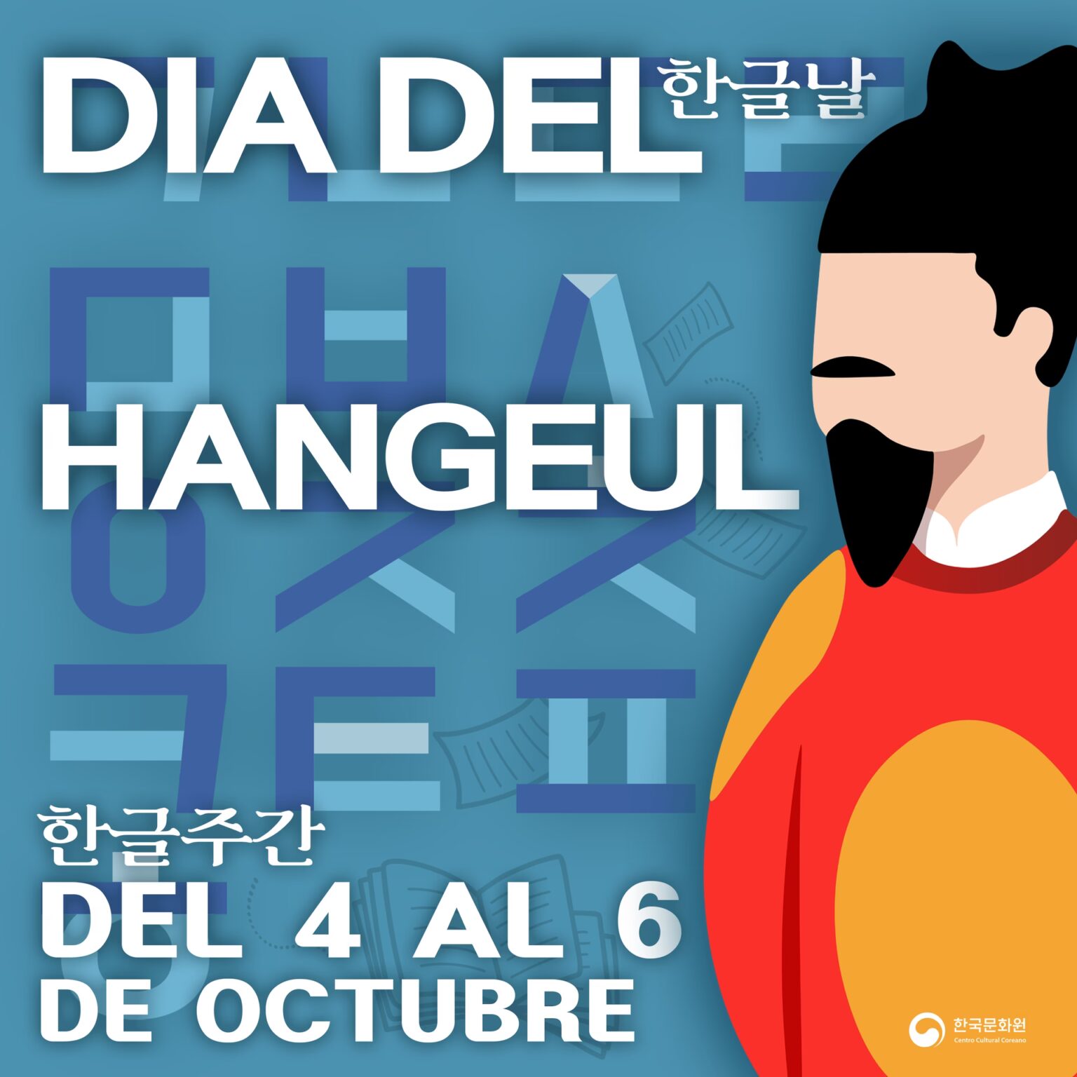 Festival Coreano 2024 y Tradiciones Festivas de Corea | Kaboom Eventos